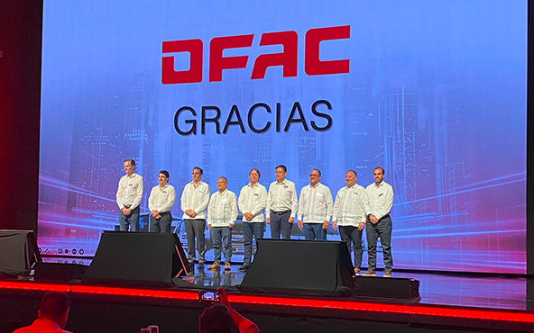 DFAC llega a Latinoamérica: excelencia en transporte comercial ...